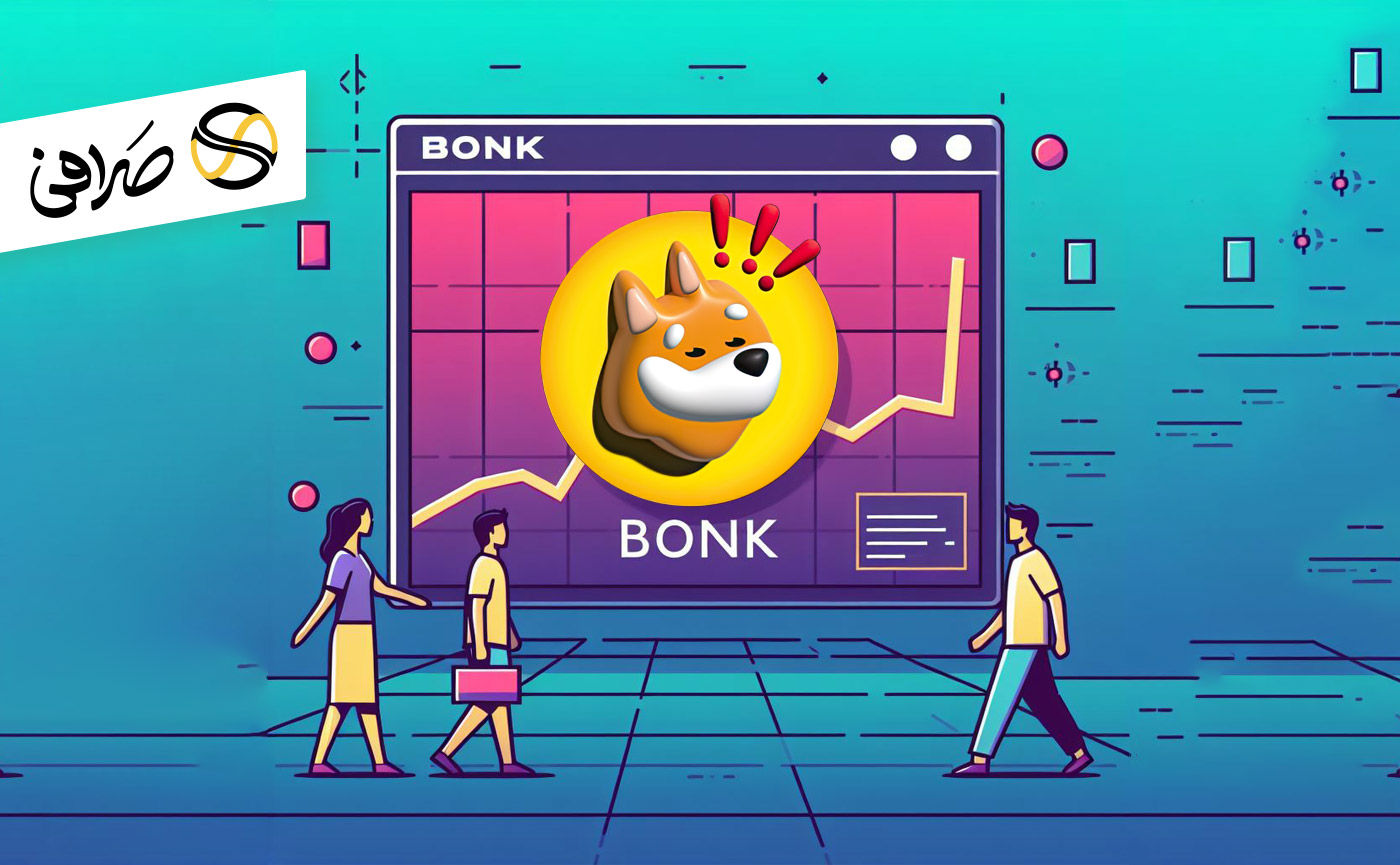 بونک چیست؟ راهنمای جامع میم کوین BONK